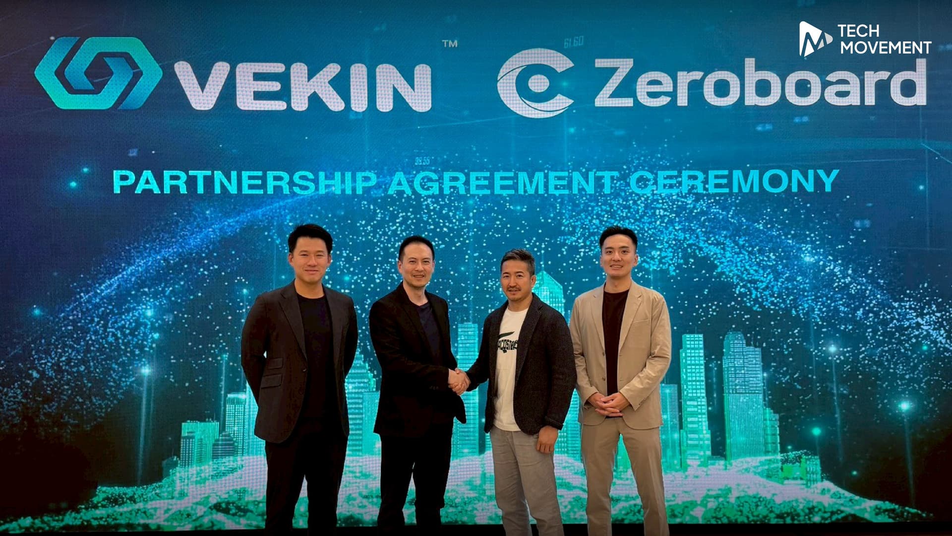 รายการข่าวเทคโนโลยี และนวัตกรรม | Tech Movement