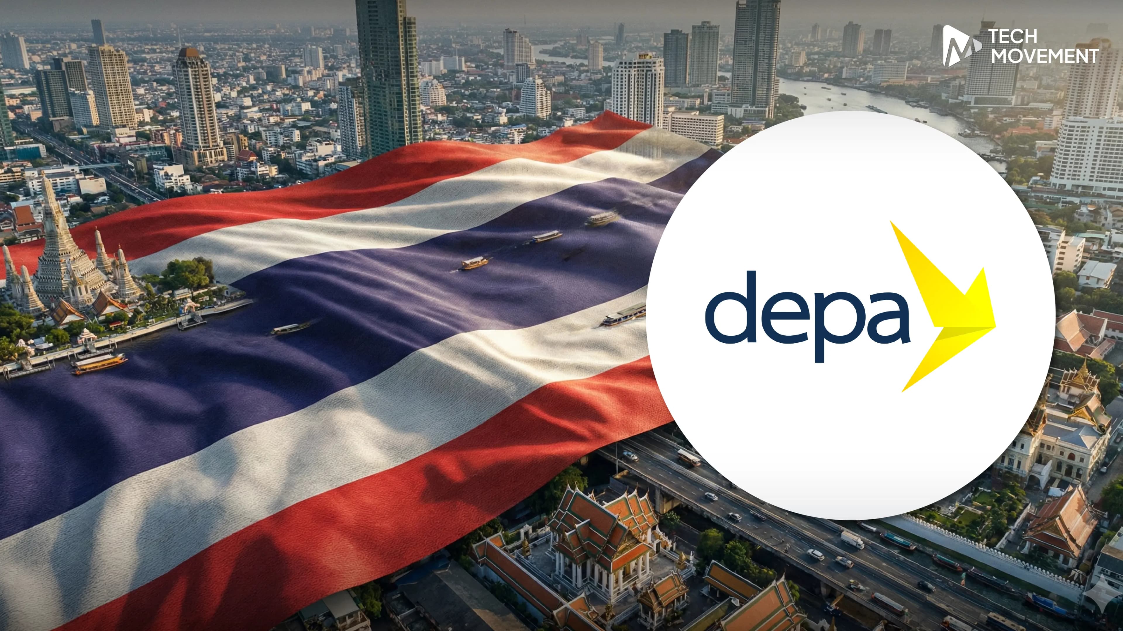 รายการข่าวเทคโนโลยี และนวัตกรรม | Tech Movement